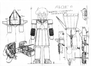 ProjectA-ko.com - Comics, art and memorabilia from the classic anime ...
